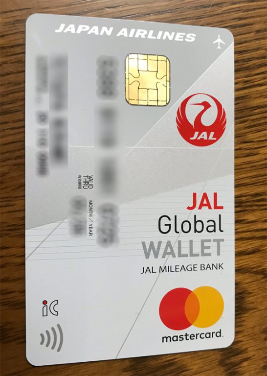 touchstone.jp - 海外/国内の旅に役立つ情報を共有するブログです